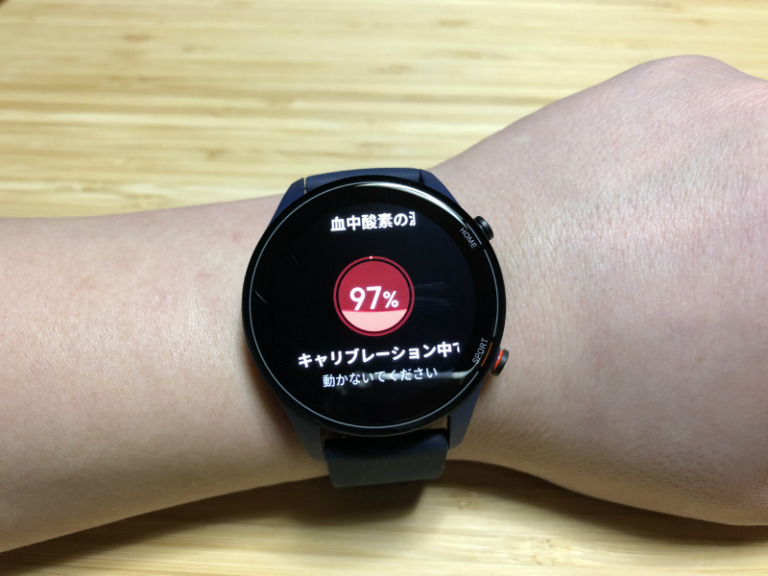 【Xiaomi Mi Watchレビュー】1万円台でspo2測定も可能なハイコスパスマートウォッチ | スマウォッチ