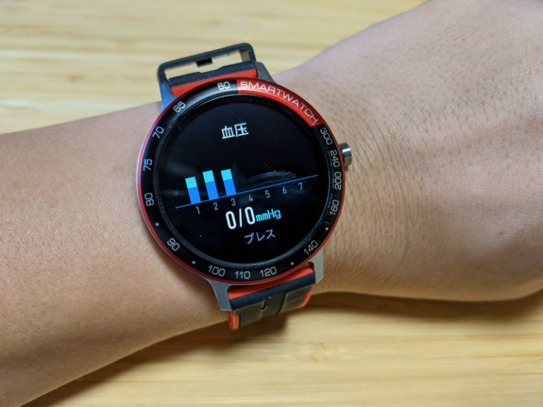 【HAOQIN TS03レビュー】シンプル機能でスマートウォッチデビューにおすすめ | スマウォッチ