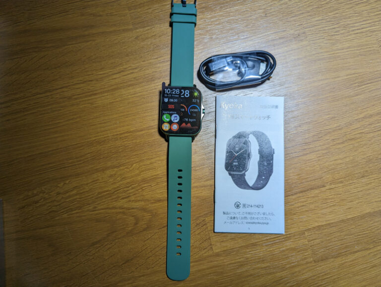【KYOKA X8】通話も対応で4,000円台のスマートウォッチレビュー | スマウォッチ