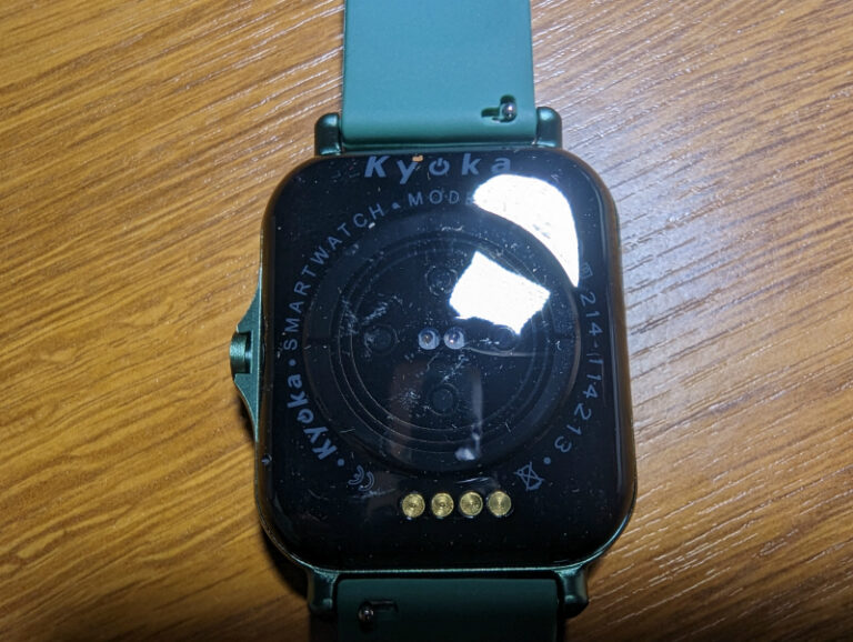 【KYOKA X8】通話も対応で4,000円台のスマートウォッチレビュー | スマウォッチ