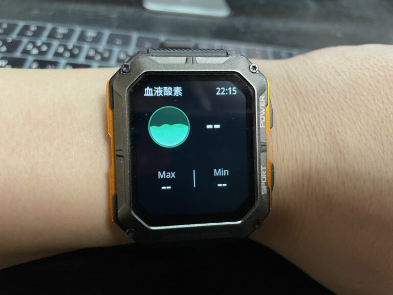 軍用規格！？ゴツくてかっこいいスマートウォッチ！C20 PROレビュー | スマウォッチ